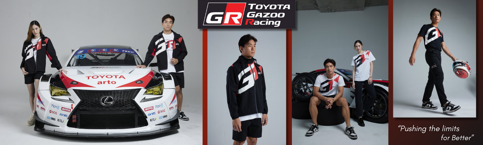 TOYOTA GAZOO Racing Shop